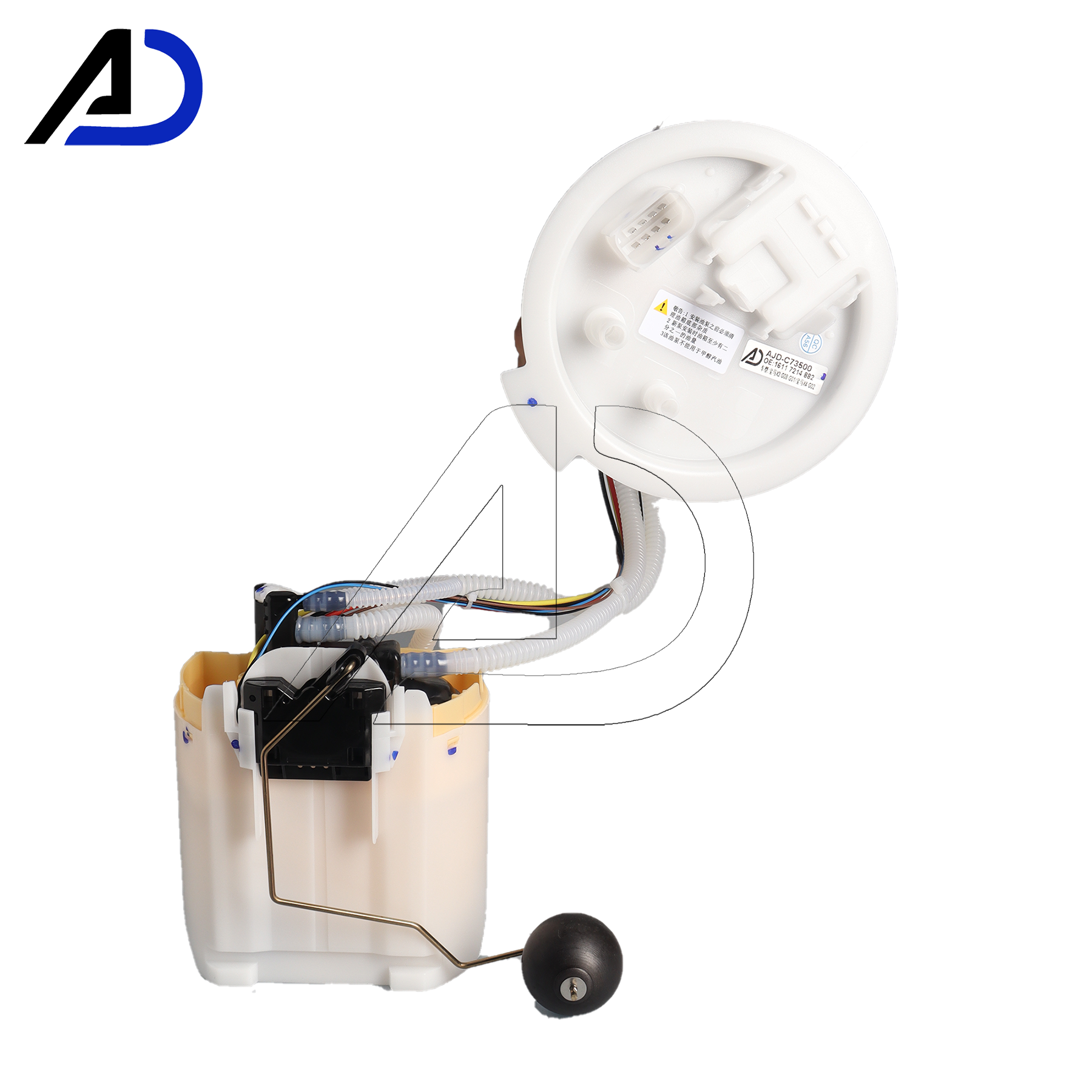 16117214882 Fuel Pump Assy For BMW X3 G01/ BMW X4 G02 (AJD-C73500 ...