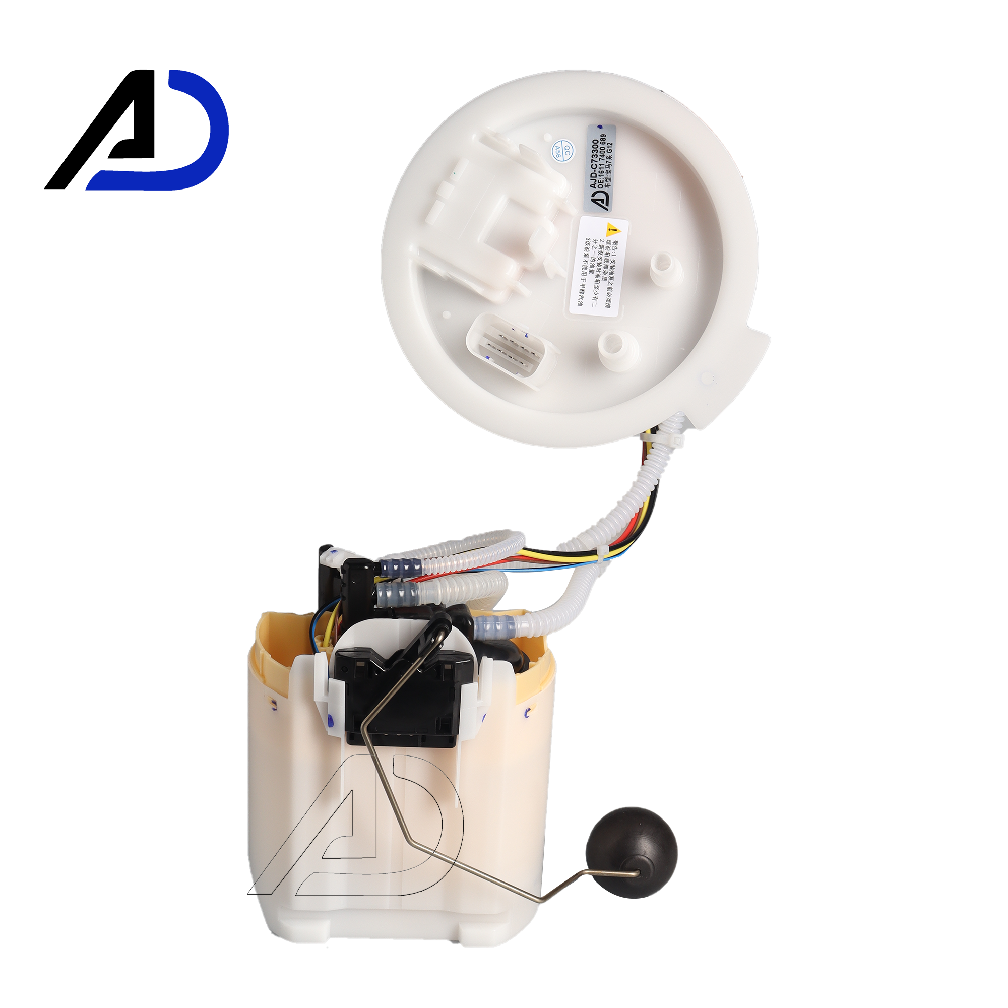 AOJIADE Complete fuel Filter OE 16117400689 For BMW 7 series G12(AJD ...