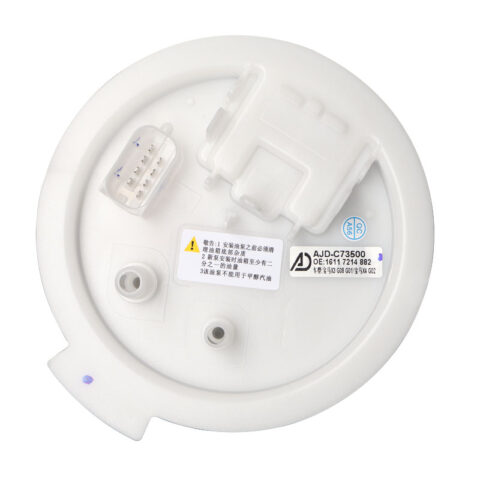 16117214882 Fuel Pump Assy For BMW X3 G01/ BMW X4 G02 (AJD-C73500 ...